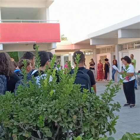 ΗΛΕΚΤΡΟΝΙΚΗ ΔΙΟΙΚΗΣΗ ΠΕΡΙΦΕΡΕΙΑΚΟ ΓΥΜΝΑΣΙΟ ΞΥΛΟΦΑΓΟΥ