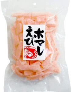 えびホマレはどこで売ってる 売ってる場所スーパー岡田屋通販テレビ売ってないマツコAmazon口コミはちみつおすすめガイド