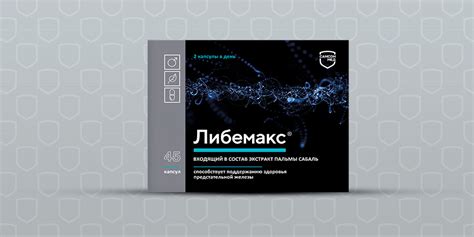 Продукты - Samson Med