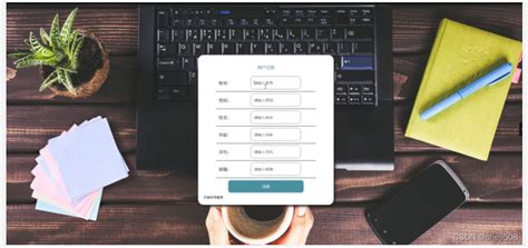 python django毕业设计电力公司员工安全培训系统（程序 lw csdn博客