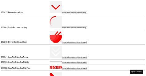 Online Dynamic Icons Forked Codesandbox
