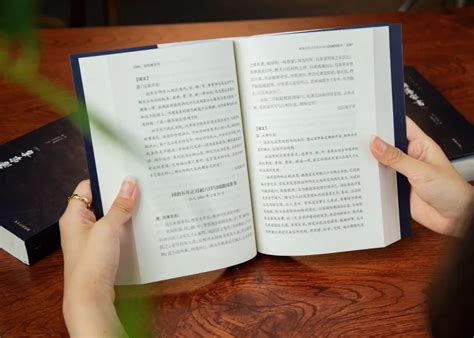 曾国藩240个子孙无一败家子他的处世智慧让你受益终生 好书推荐 推书网