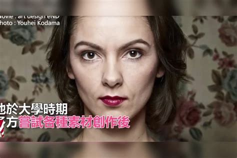 超逼真化妆术让人怀疑眼睛，比易容术更厉害眼睛化妆易容术