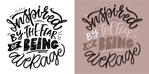동기 부여 재미있는 글자 손으로 그린 낙서 엽서 티셔츠 디자인 티셔츠 프린트 머그잔 프린트 가방 프린트를 위한 레터링 T 셔츠에 대한 스톡 벡터 아트 및 기타 이미지