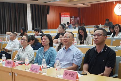 【会计学院校企合作】ai赋能新财会 产教融合育英才 ——高职院校财会专业群建设研讨会在我校成功举办 会计学院