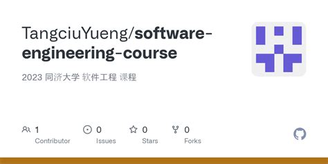 software engineering course chapter2 md at main · tangciuyueng software engineering course · github