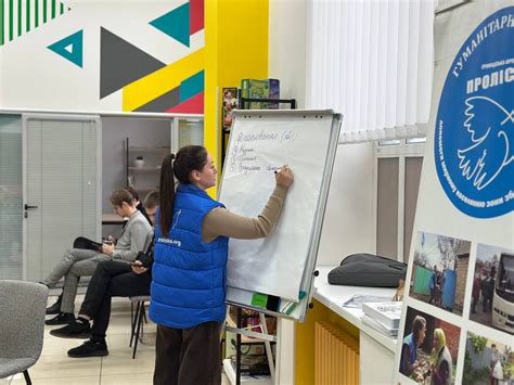 ПСИХОЛОГ ПРОЛІСКИ Гуманітарна місія Проліска