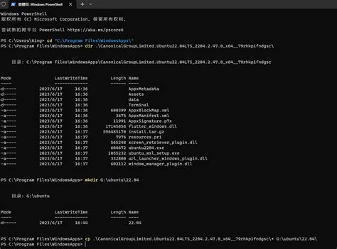 Windows 开启子系统Ubuntu 劲西风 博客园