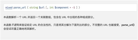 Ant Design Vue 全局提示message及定制主题色theme Color的使用 灰信网（软件开发博客聚合）