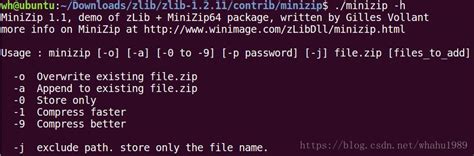 转使用minizip解压缩多个文件基于zlib Ming明 博客园