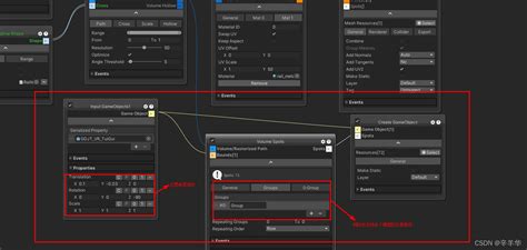 轨迹路线生成与运动插件 Curvy Spline 的使用unity Curvy Spline Csdn博客