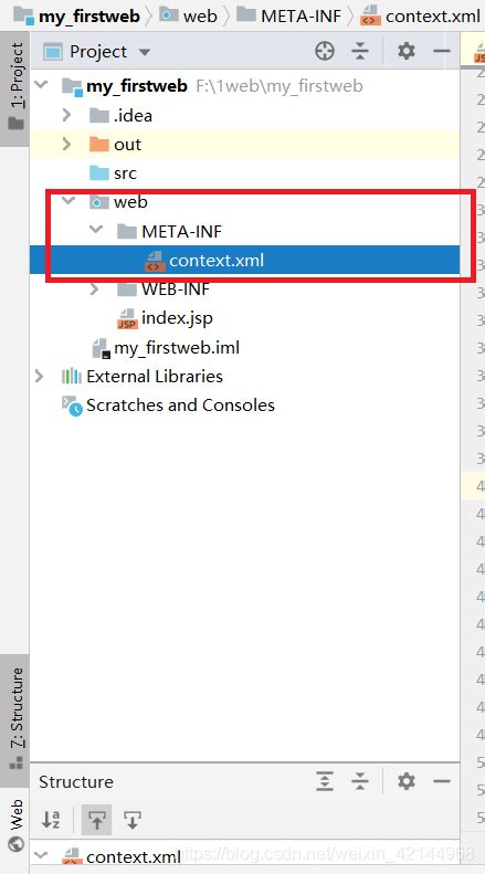 解决idea的web工程中没有meta inf目录的情况 idea artifacts war包没有meta inf csdn博客