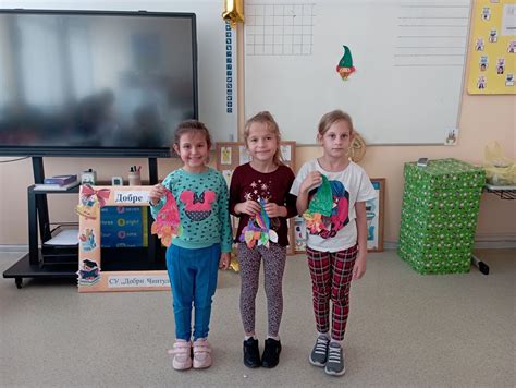 Занимания по интереси в 1 клас СУ Добри Чинтулов Бургас