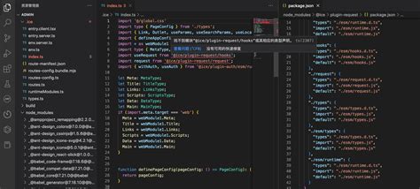 ice 初始化项目后 ice index tsx 内部的引入资源报错造成useRequest没有正确的参数提示 Issue alibaba ice GitHub