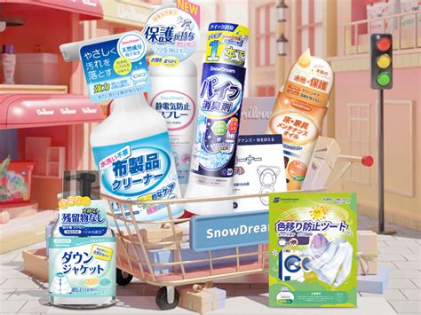 Snowdream日本家庭清洁品牌日常首页花开父贵 站酷zcool