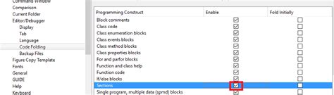 MATLAB Language Tutorial Code Folding Preferences