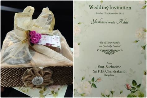 Aditi Prabhudeva Marriage ನಟಿ ಅದಿತಿ ಪ್ರಭುದೇವ ಮದುವೆ ದಿನಾಂಕ ಫಿಕ್ಸ್ ‌ ಇಲ್ಲಿದೆ ಮಾಹಿತಿ