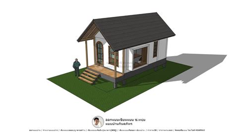 รีสอร์ทมินิมอล P 875 งานเขียนแบบบ้านชั้นเดียว มินิมอลสุดน่าอยู่