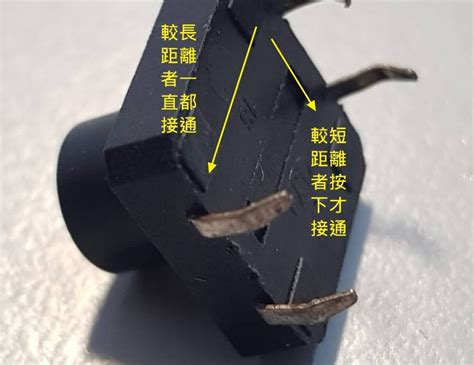 小狐狸事務所 micropython 學習筆記 硬體中斷 irq 測試
