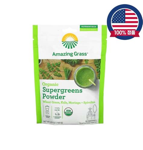 어메이징그라스 슈퍼그린파우더 밀싹 케일 모링가 스피룰리나 비타민 A C K 분말 150g 티몬