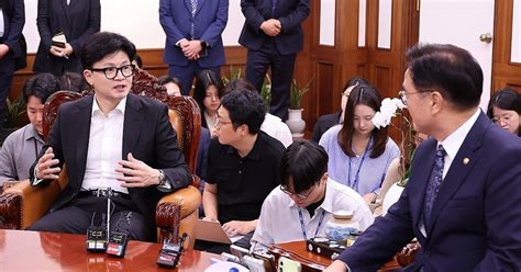 우의장·한동훈 여야의정 협의체 공감대대화 시작돼야