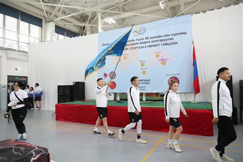 Дашзэвэгийн Мөнхбат Added A New Photo Дашзэвэгийн Мөнхбат