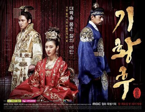 古裝劇才對味！20部「韓國歷史劇」推薦清單，《哲仁王后》、《一枝梅》都是必看！｜popdaily 波波黛莉