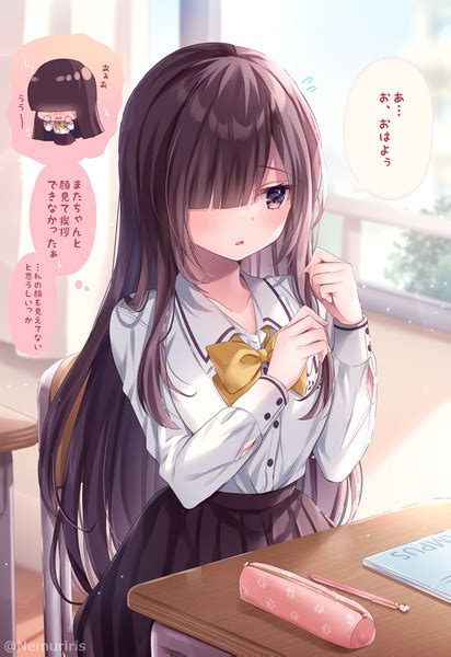 隣の席の女の子が髪を切る前のお話 pixiv年鑑 β