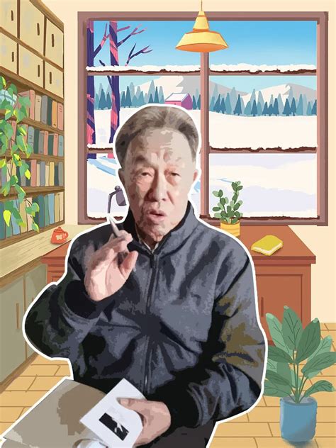 王蒙简介（国家功勋模范人物——王蒙） 人物集