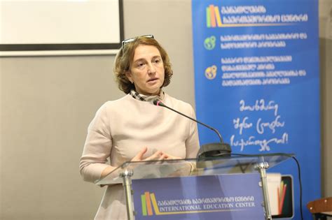 საქართველოს განათლების მეცნიერებისა და ახალგაზრდობის სამინისტრო