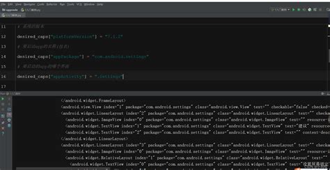 关于pythonappium启动时报错：unknownerror An Unknown Server Side Error