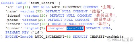 Mybaties写sql 将字段类型修改 Mybatis 数据库字段长度限制mob64ca140a59b0的技术博客51cto博客