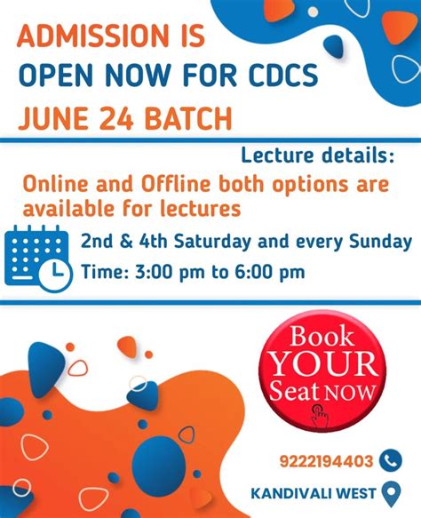 Share With Your Friends Shrikant Khandare