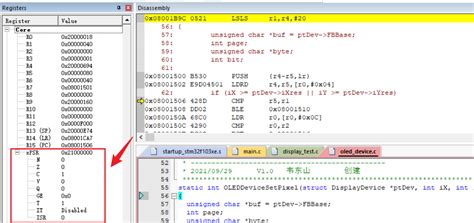 arm cortex m3 技术解析：核寄存器r1 r15介绍及使用 arm芯片 r15寄存器是什么作用 csdn博客