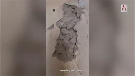 Վերիշեն գյուղում 2 հրթիռ ընկել է անմիջապես տան հարևանությամբ Youtube