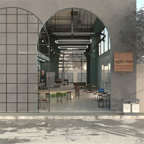 كوفي شوب مستقل