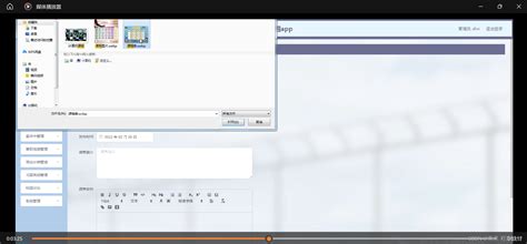 Ssmphpnodepython大学生掌上校园app【计算机毕设】 Csdn博客