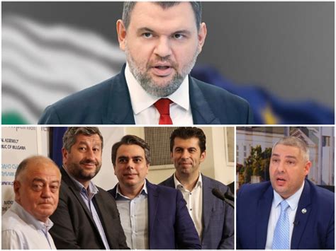 АМАН ОТ КОМСОМОЛЦИ Докато ППДБ се бореха с Пеевски пишеха му любовни Sms и молеха го за срещи