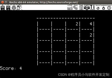 基于ubuntubochs模拟器实现的操作系统图形化的小游戏（2048、flappybird、） 课程论文源码答辩ppt小游戏开发 Ubuntu Csdn博客