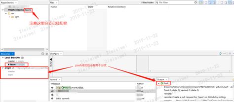 smartgit的使用教程 详细 smartgit中log里面每条的信息 怎么配置右侧的看法跟选项 csdn博客
