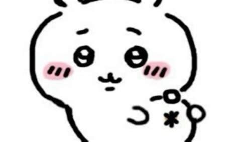 치이카와 똥꾸녕 포스타입 채널