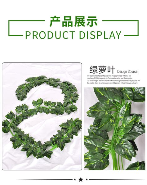 仿真藤条葡萄叶藤蔓绿叶吊顶装饰假花藤管道缠绕假树叶塑料绿植物 英明花艺