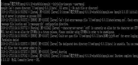 mysql安装出现错误 mysqld Can t create directory C web mysql data bigbigbrid 博客园