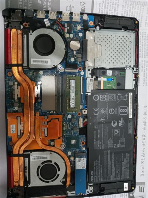 노트북 구조좀 알려주세요 지식in