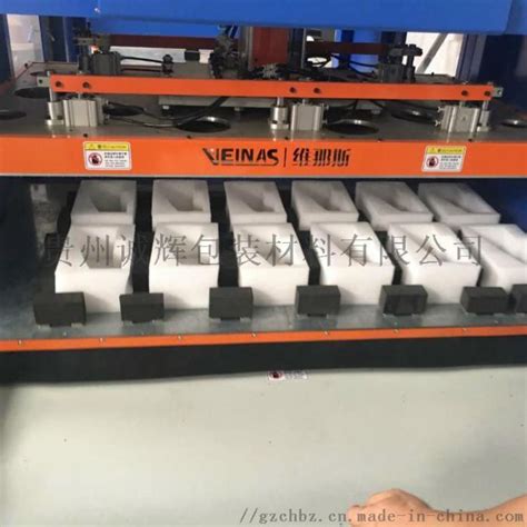 贵州EPE珍珠棉型材形状EPE珍珠棉均可生产供应价格厂家求购什么品牌好 中国制造网贵州诚辉包装材料有限公司