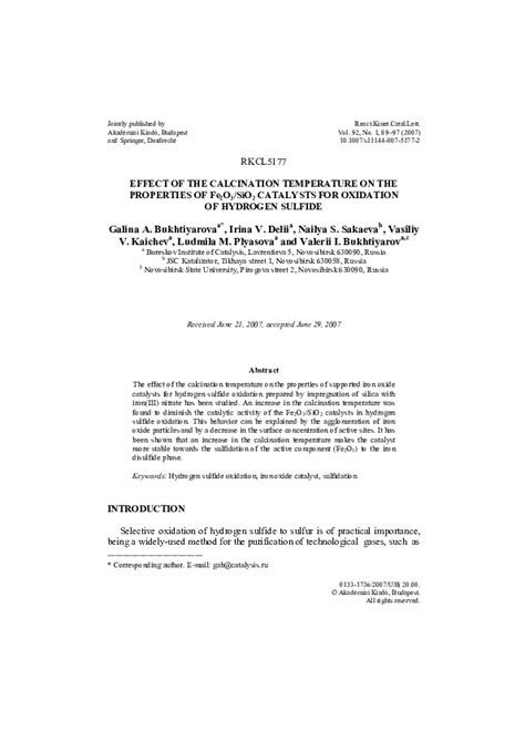 Pdf Effect Of Calcination Temperature On Properties Of Eggshell Ni