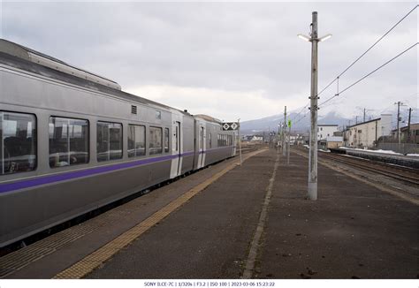 13 홋카이도 로컬선 여행 하코다테 본선 오샤만베 ~ 하코다테 Uh