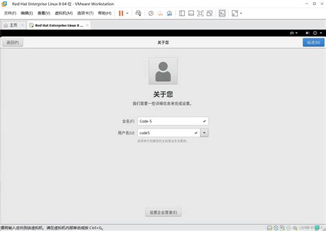 Redhat红帽rhel85镜像安装教程红帽镜像 Csdn博客 Redhat红帽rhel85镜像安装教程红帽镜像 Csdn博客