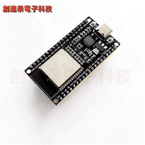 Type C 接口 Esp 32開發板wifi藍牙2合1雙核cpu低功耗esp32 Esp 32s 24 Ghz 蝦皮購物