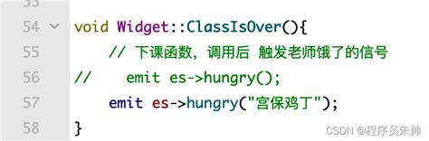 Qt学习笔记 来自b站【最新qt从入门到实战完整版传智教育】传智播客qt讲义程序员朱帅的博客 Csdn博客 Qt学习笔记 来自b站【最新qt从入门到实战完整版传智教育】传智播客qt讲义程序员朱帅的博客 Csdn博客